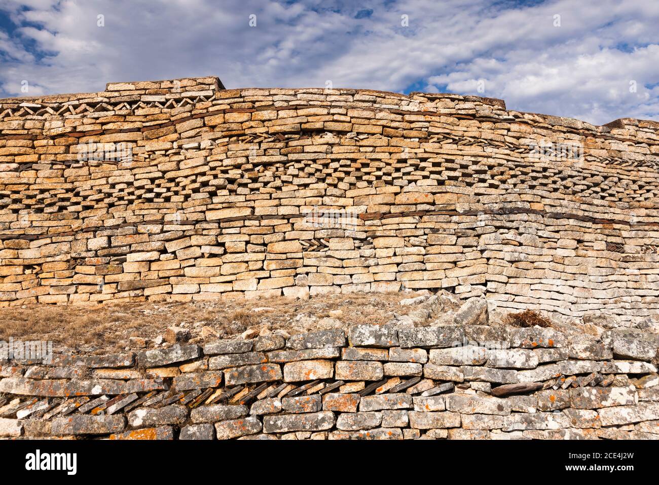 Naletale, or Nalatale ruins, 17th century, residence of the Torwa king ...