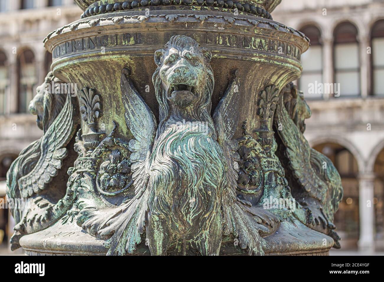 Renaissance bas relief in Venice 2 Stock Photo - Alamy