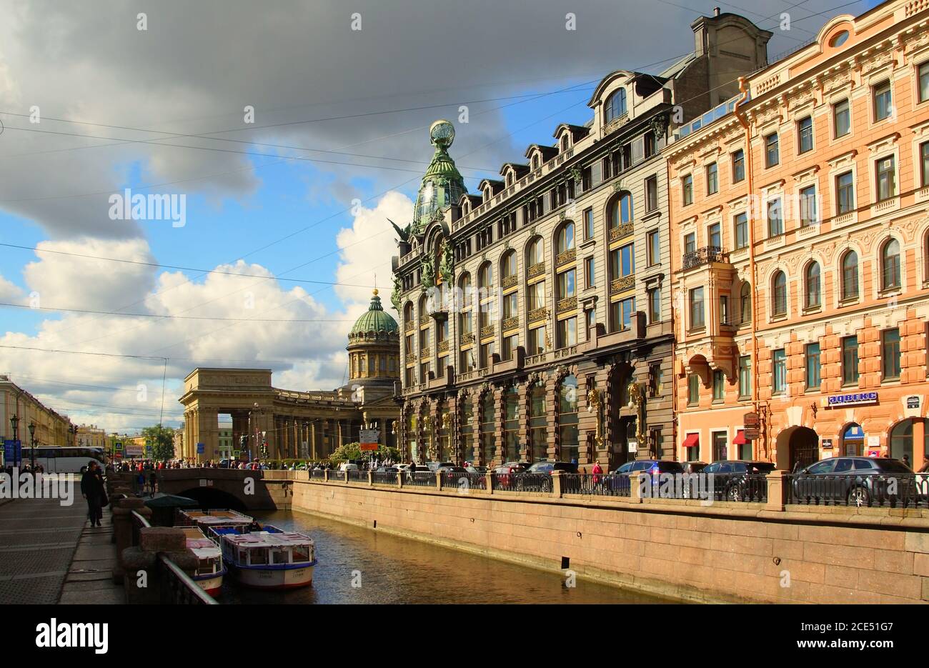The griboedov canal hi-res stock photography and images - Alamy