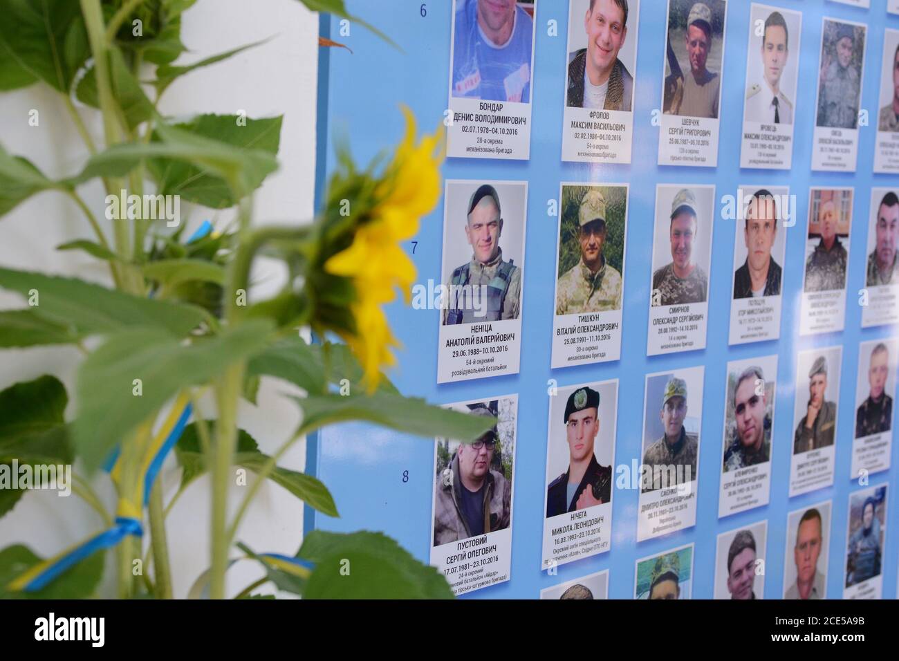 Battle of ilovaisk hi-res stock photography and images - Alamy