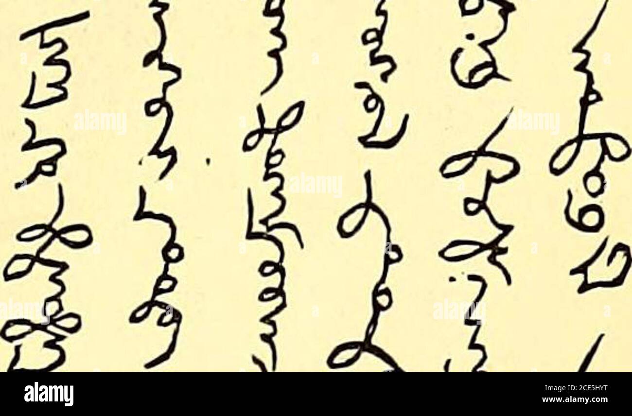 Pictorial language hi-res stock photography and images - Alamy