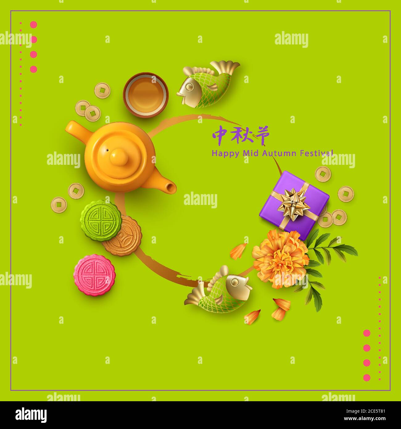 Korean fish cake Stock Vector Images - Alamy