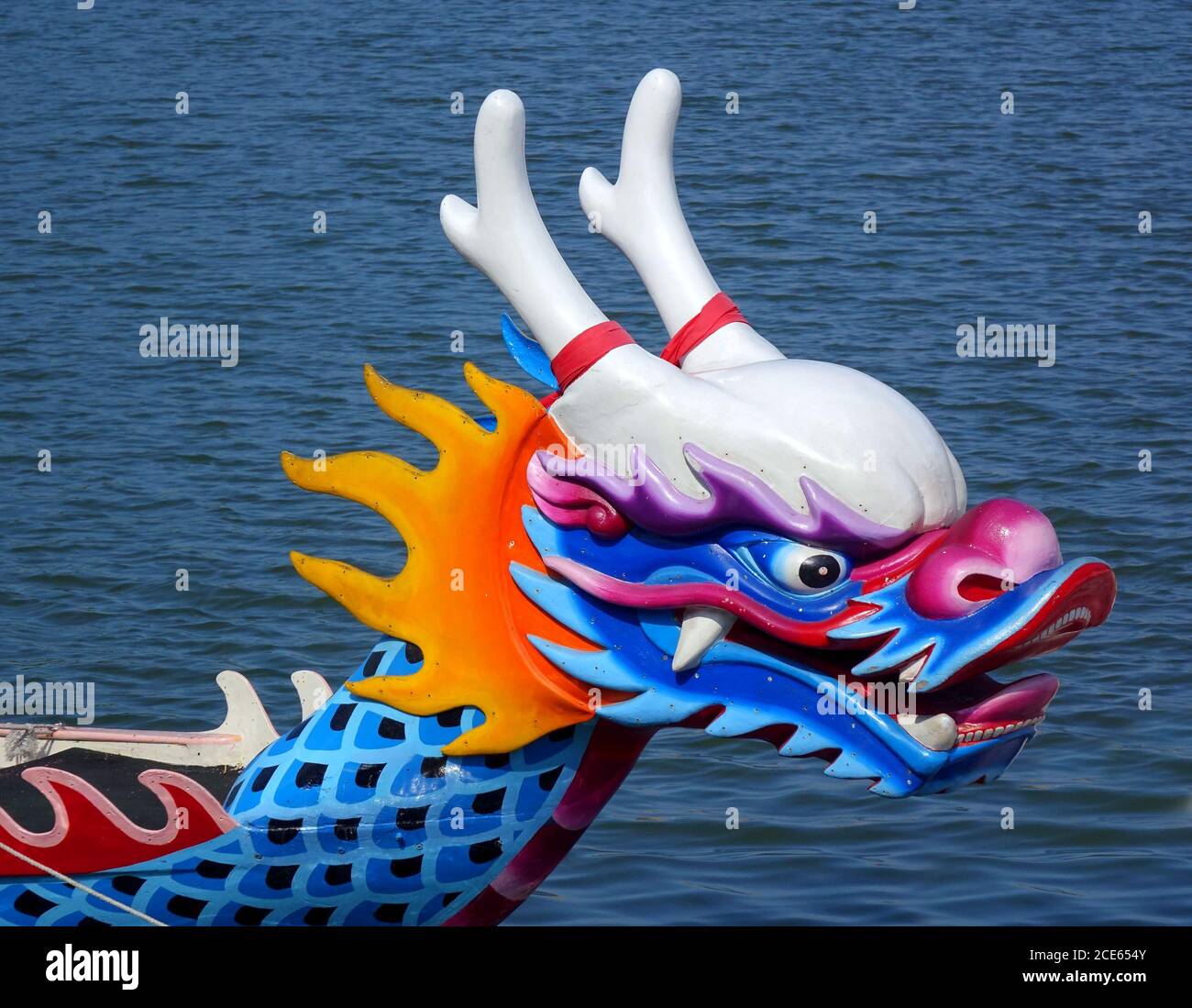 Traditional Dragon Boat in Taiwan Stock Photo - Alamy