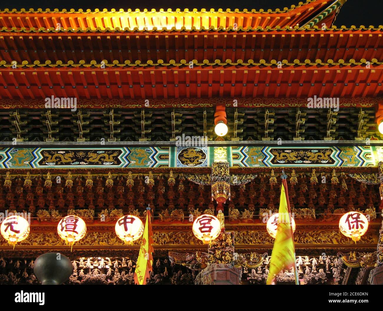-- a traditional temple seen in southern Taiwan Stock Photo - Alamy