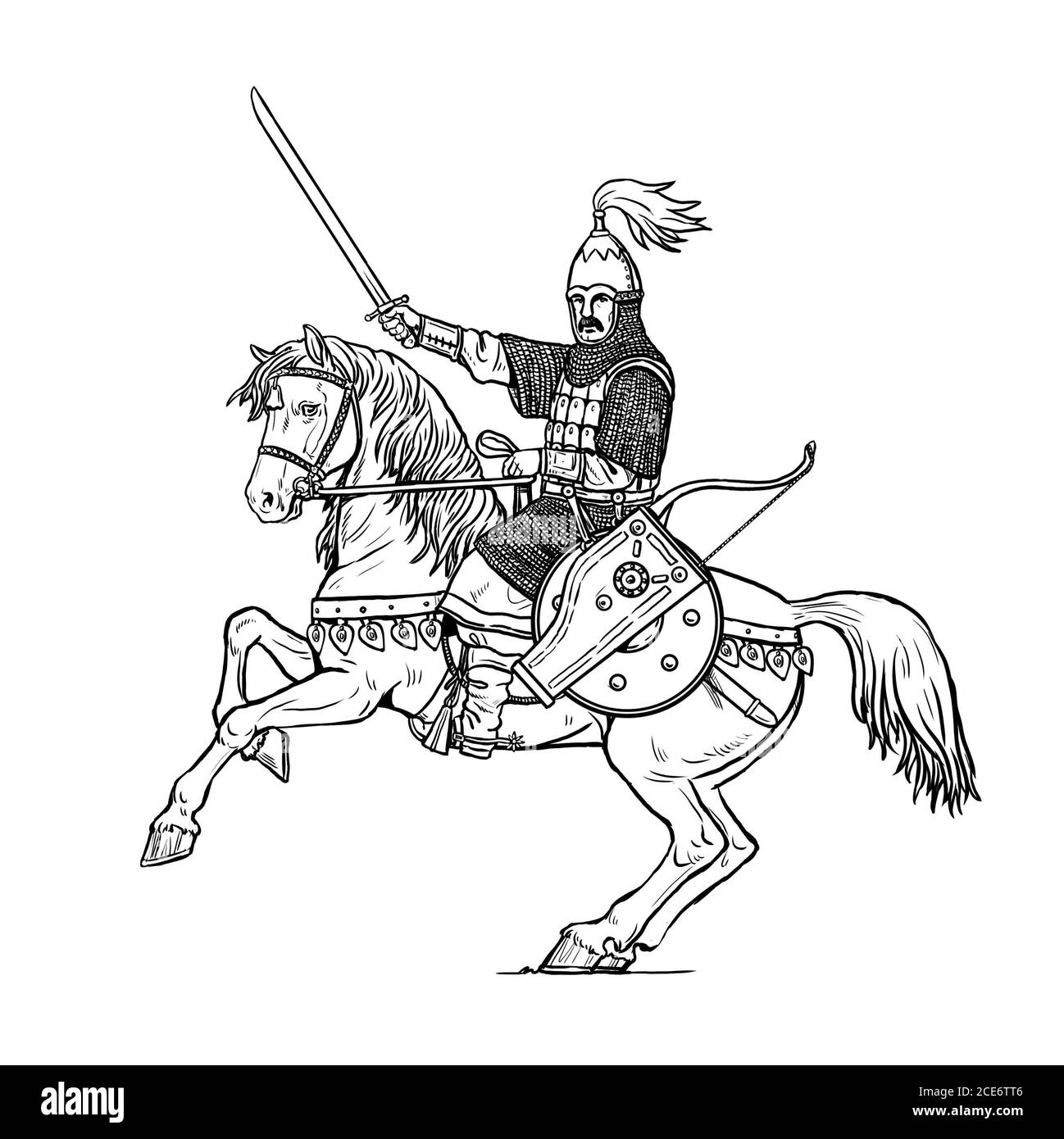 Knight On Horseback Drawing