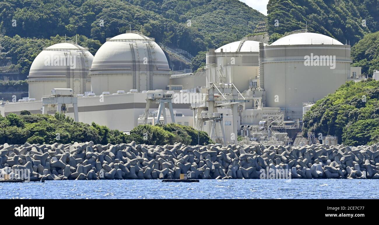 File photo taken Aug. 27, 2020, shows Kansai Electric Power Co.'s Oi ...