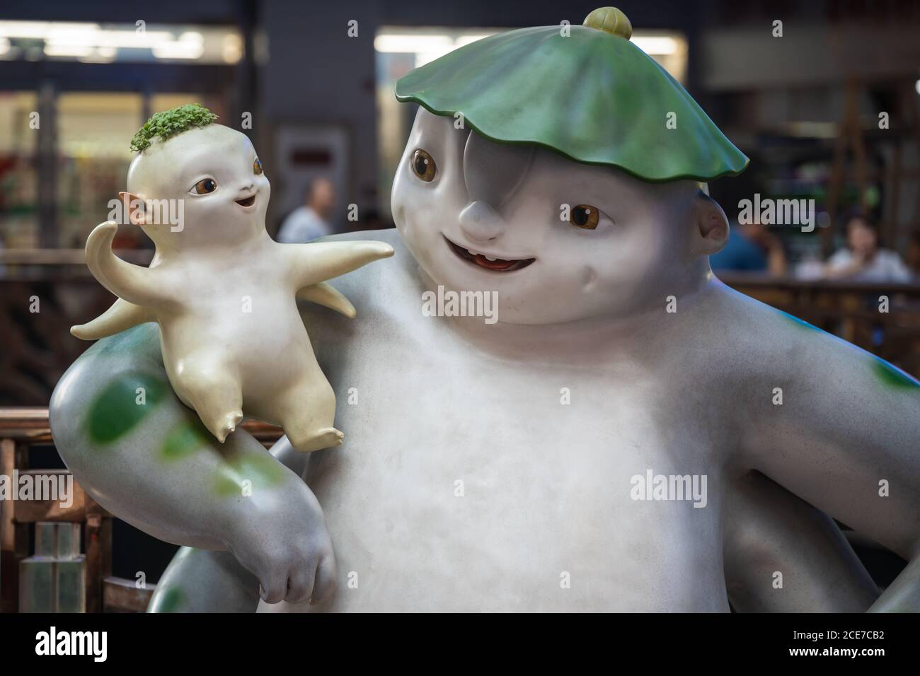 Child like monster hi-res stock photography and images - Alamy