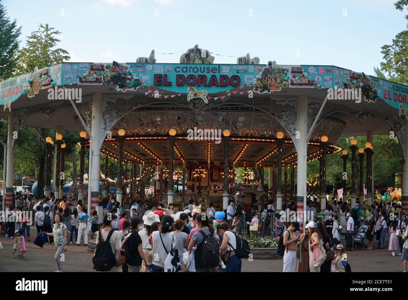 A general view of the Toshimaen amusement park in Tokyo, Japan on ...