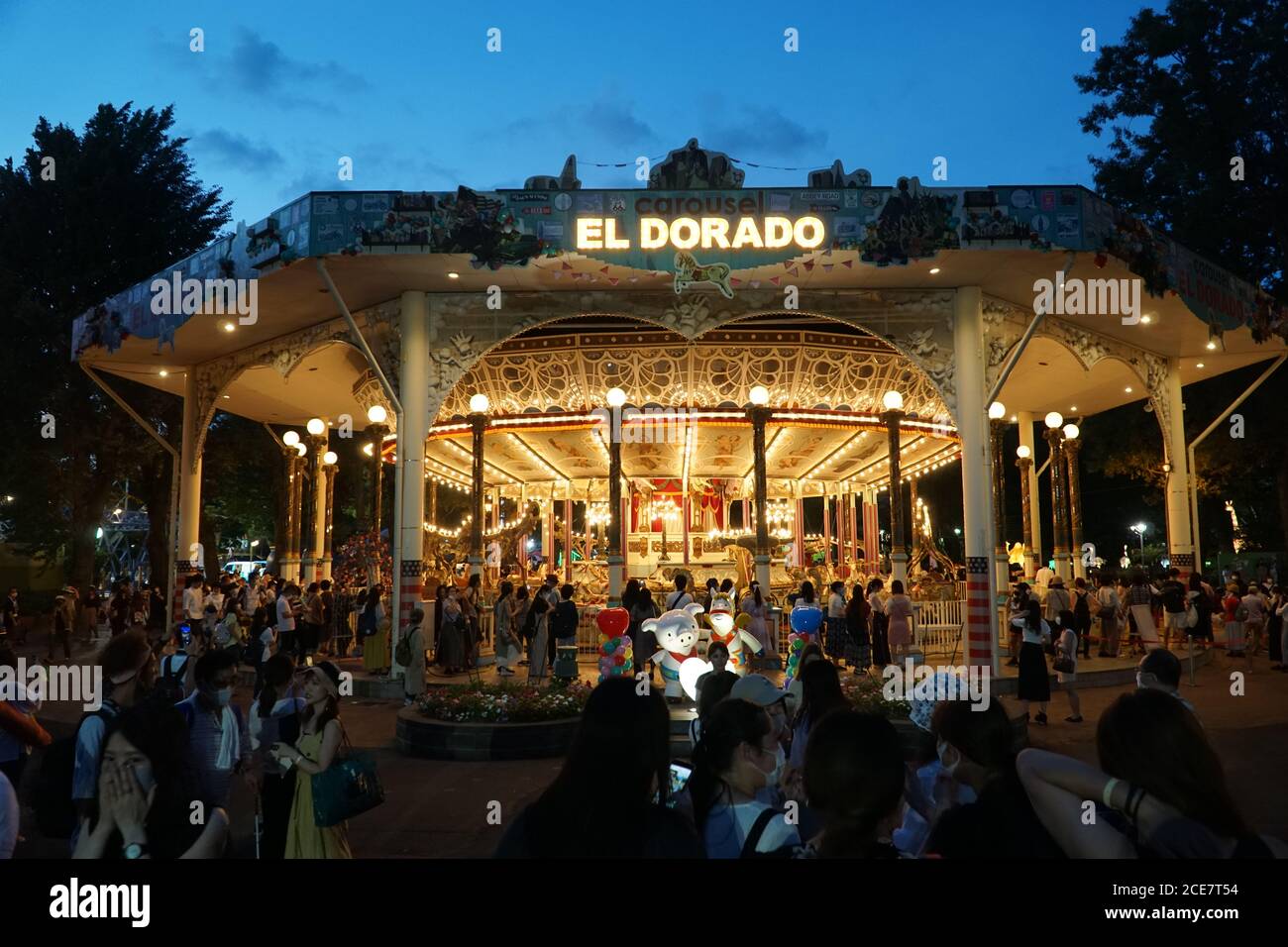 A general view of the Toshimaen amusement park in Tokyo, Japan on ...