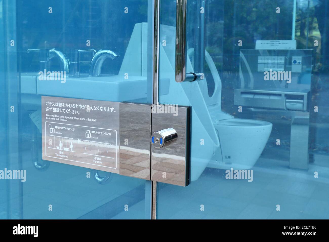 A general view of a transparent public toilet designed by Shigeru Ban ...