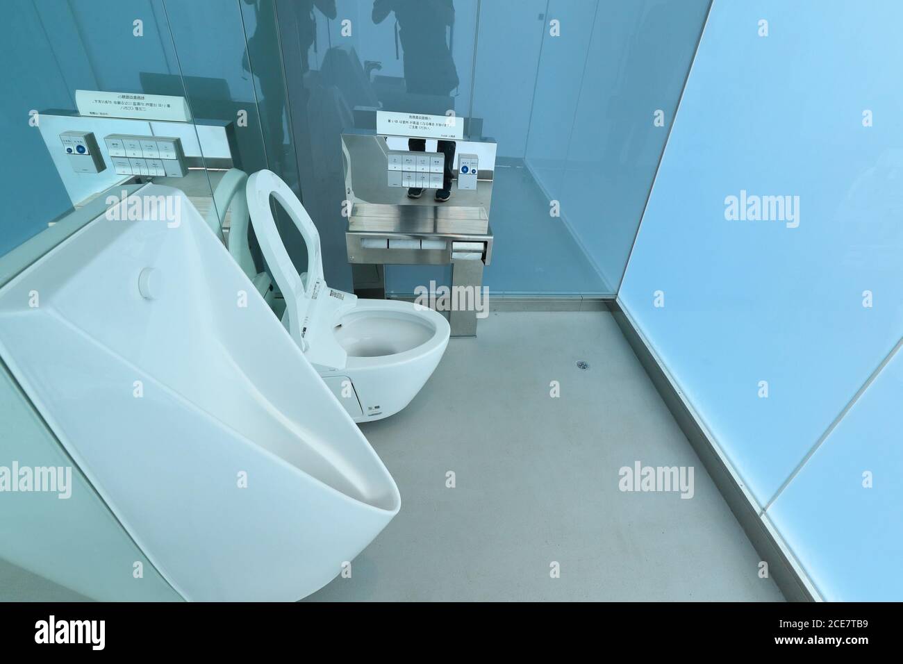 A general view of a transparent public toilet designed by Shigeru Ban ...