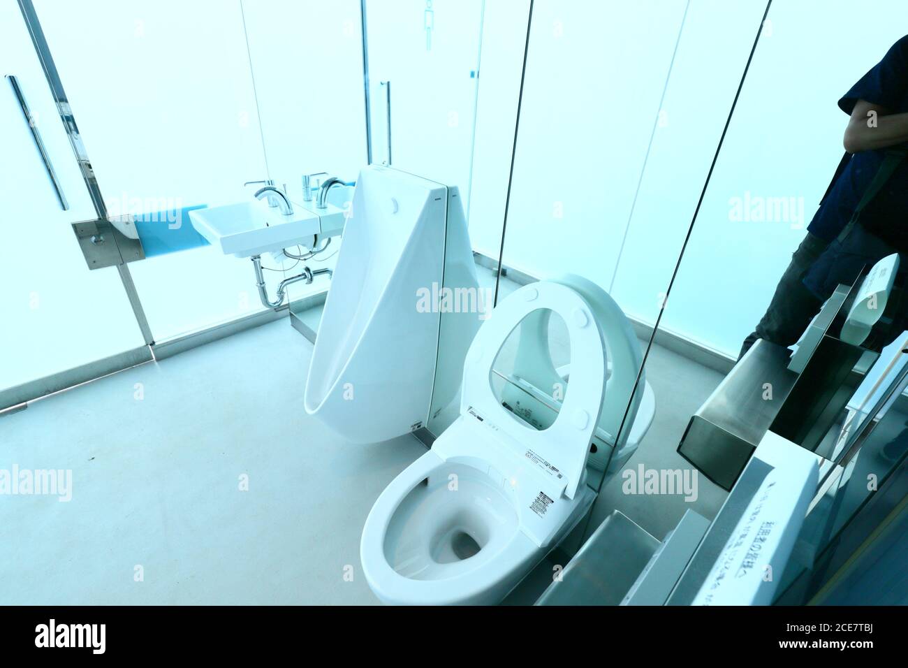 A general view of a transparent public toilet designed by Shigeru Ban ...