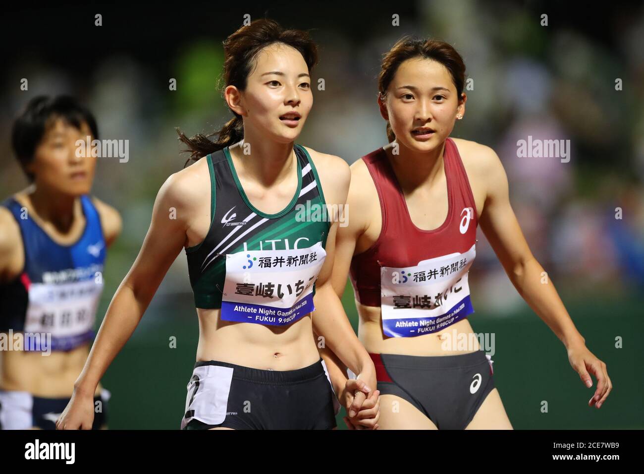 Fukui, Japan. 29th Aug, 2020. (L to R) Ichiko Iki, Aiko Iki Athletics ...