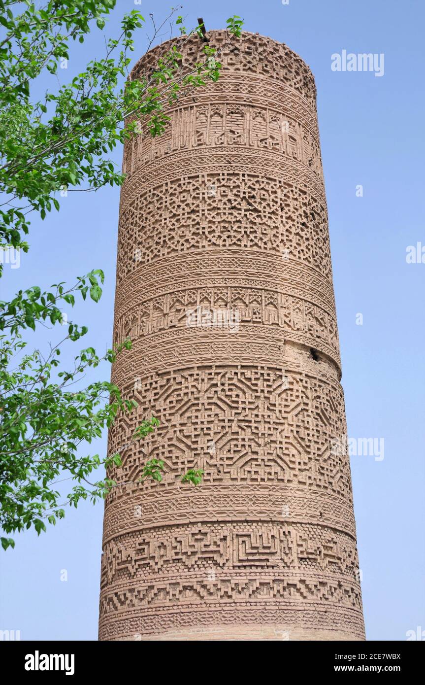 Saveh Friday Mosque was built in the 12th century during the Great ...