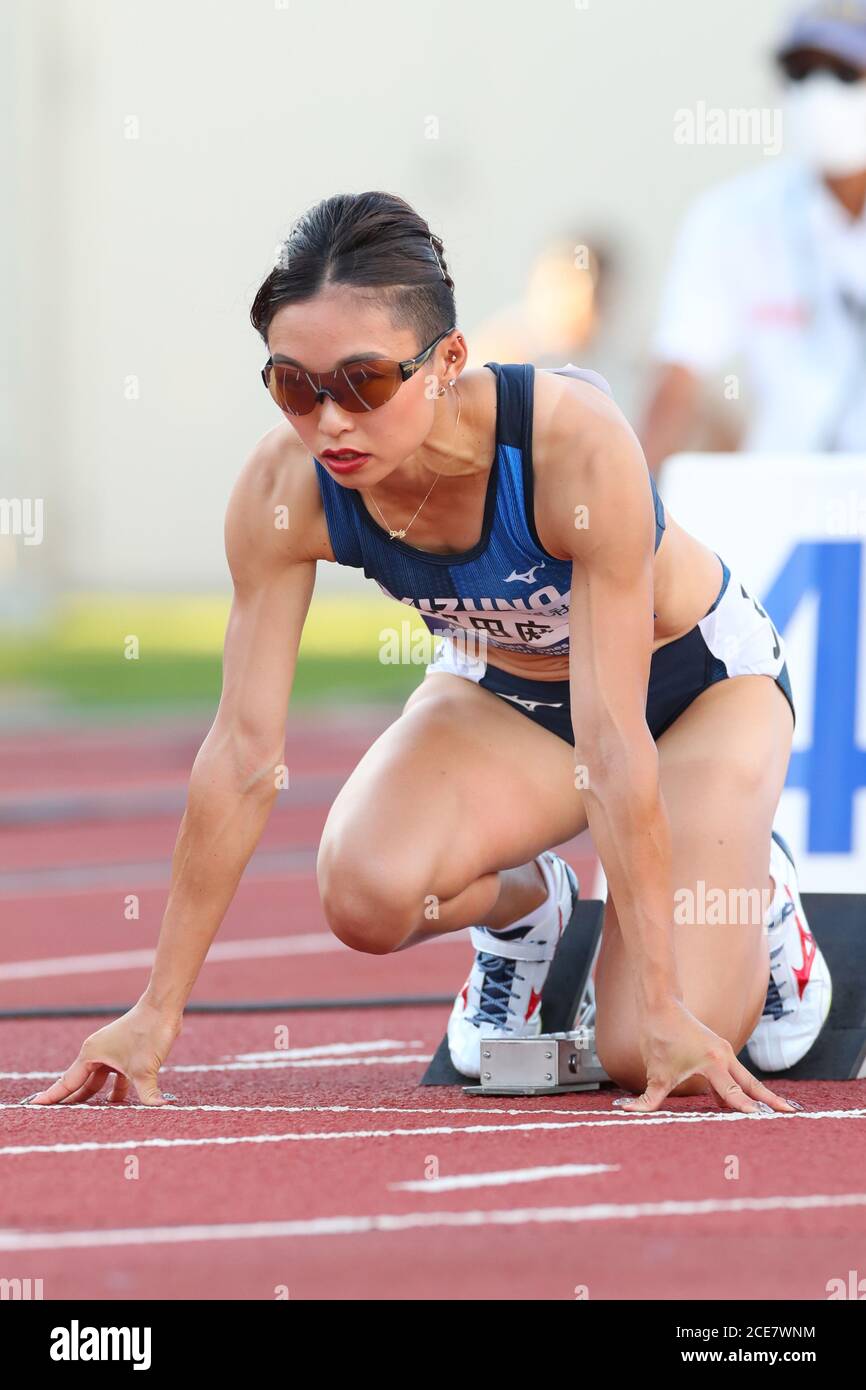 Maki wada hi-res stock photography and images - Alamy