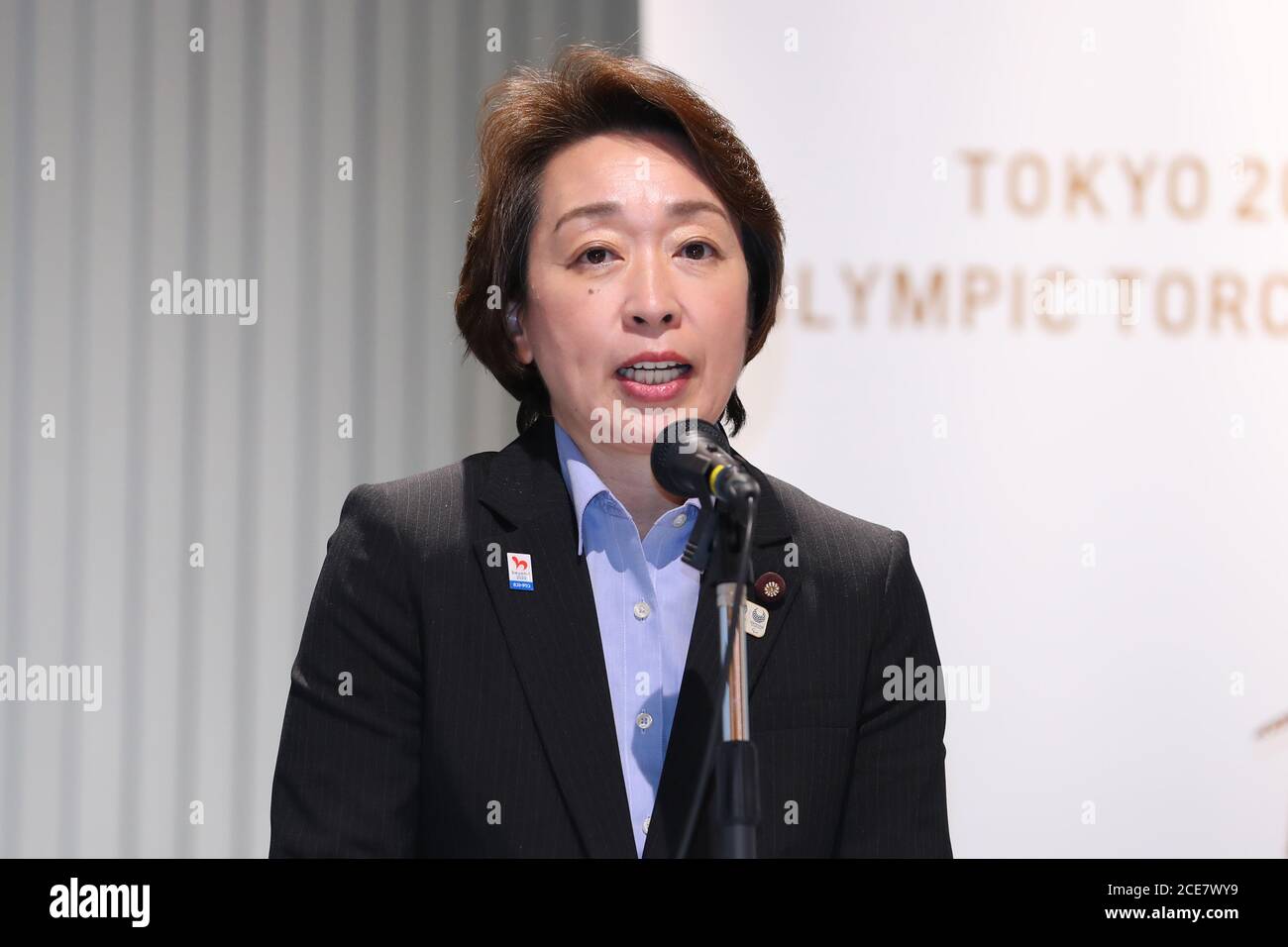 Tokyo, Japan. 31st August, 2020. Seiko Hashimoto, AUGUST 31, 2020 ...