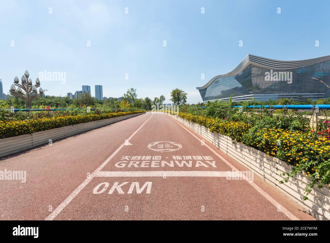 Chengdu, Sichuan province, China - Aug 26, 2020 : Chengdu Tianfu ...