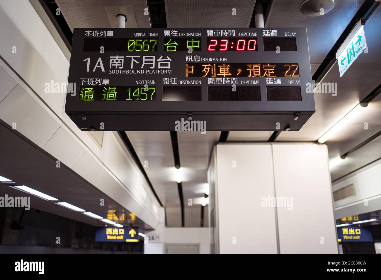 Digital timetable hanging inside building modern railroad station ...