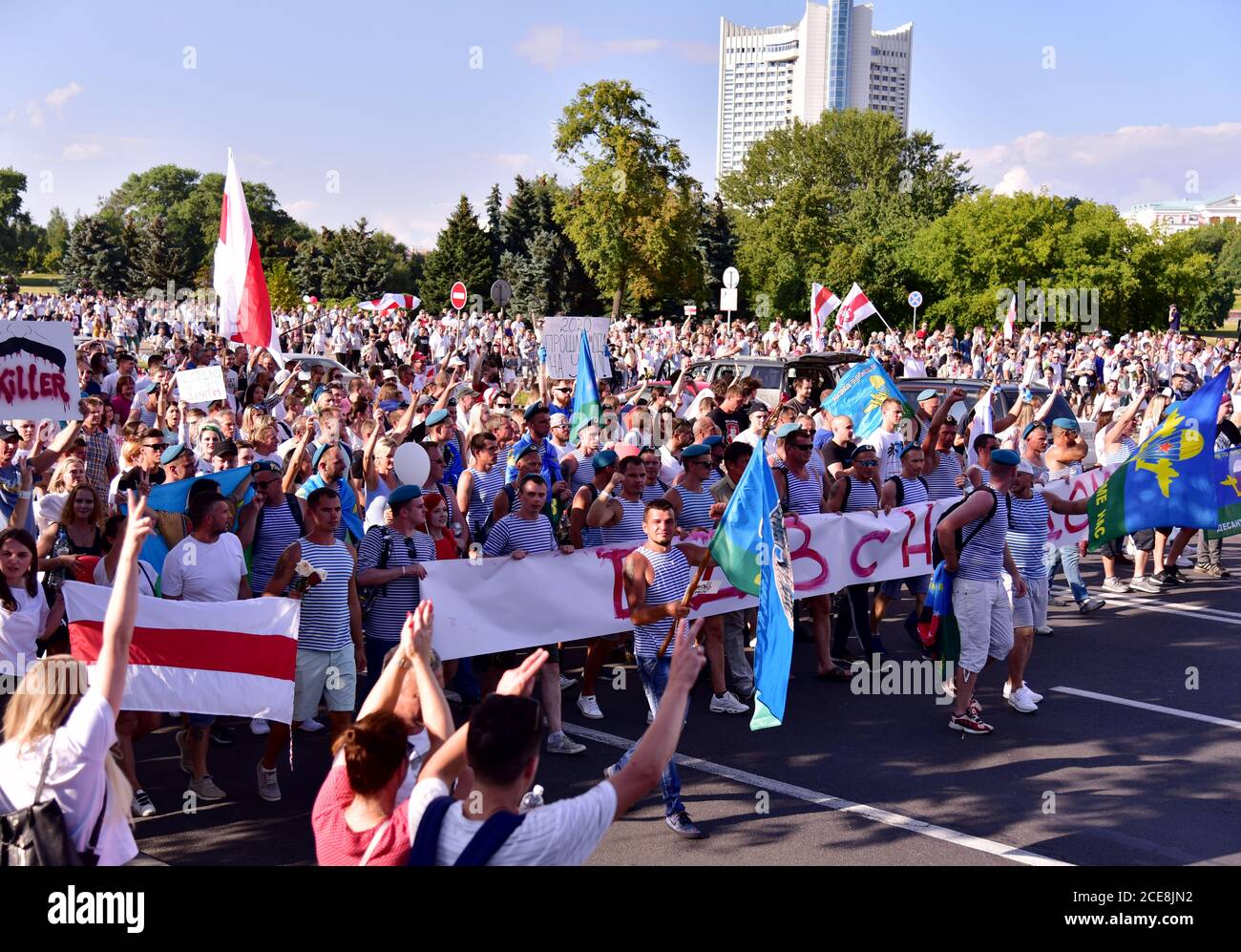 Belarusian historic flag hi-res stock photography and images - Alamy