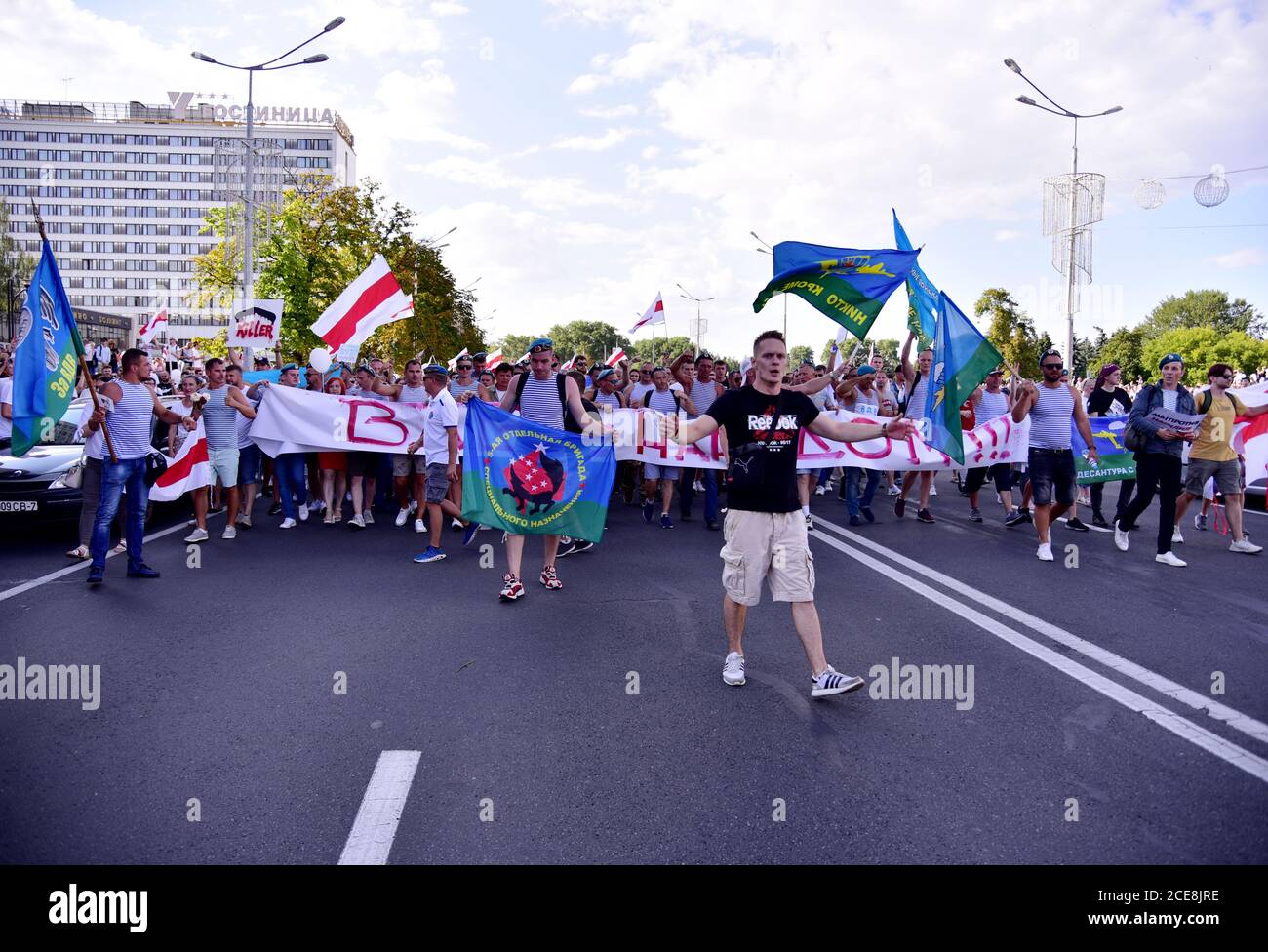 Protests in MINSK, BELARUS - AUGUST 17, 2020: Forces of Paratroopers ...