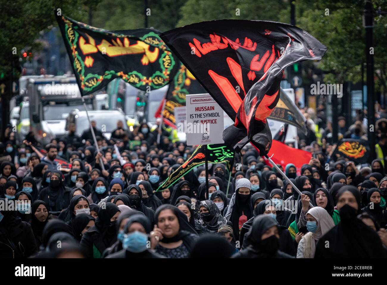 Ashura Procession London High Resolution Stock Photography and Images ...