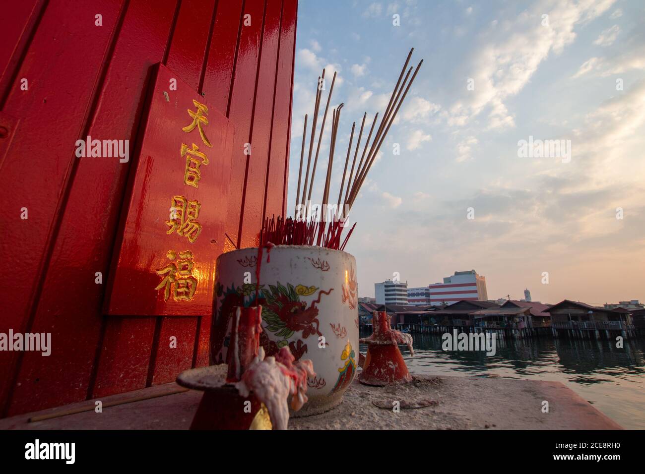 Joss background hi-res stock photography and images - Alamy