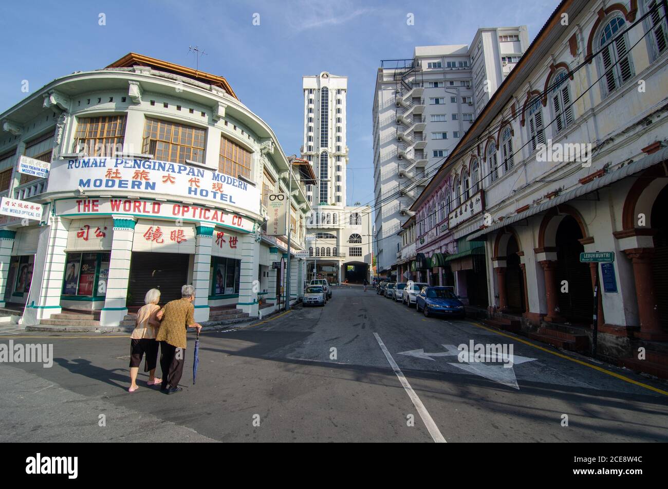 Penang walk hi-res stock photography and images - Alamy