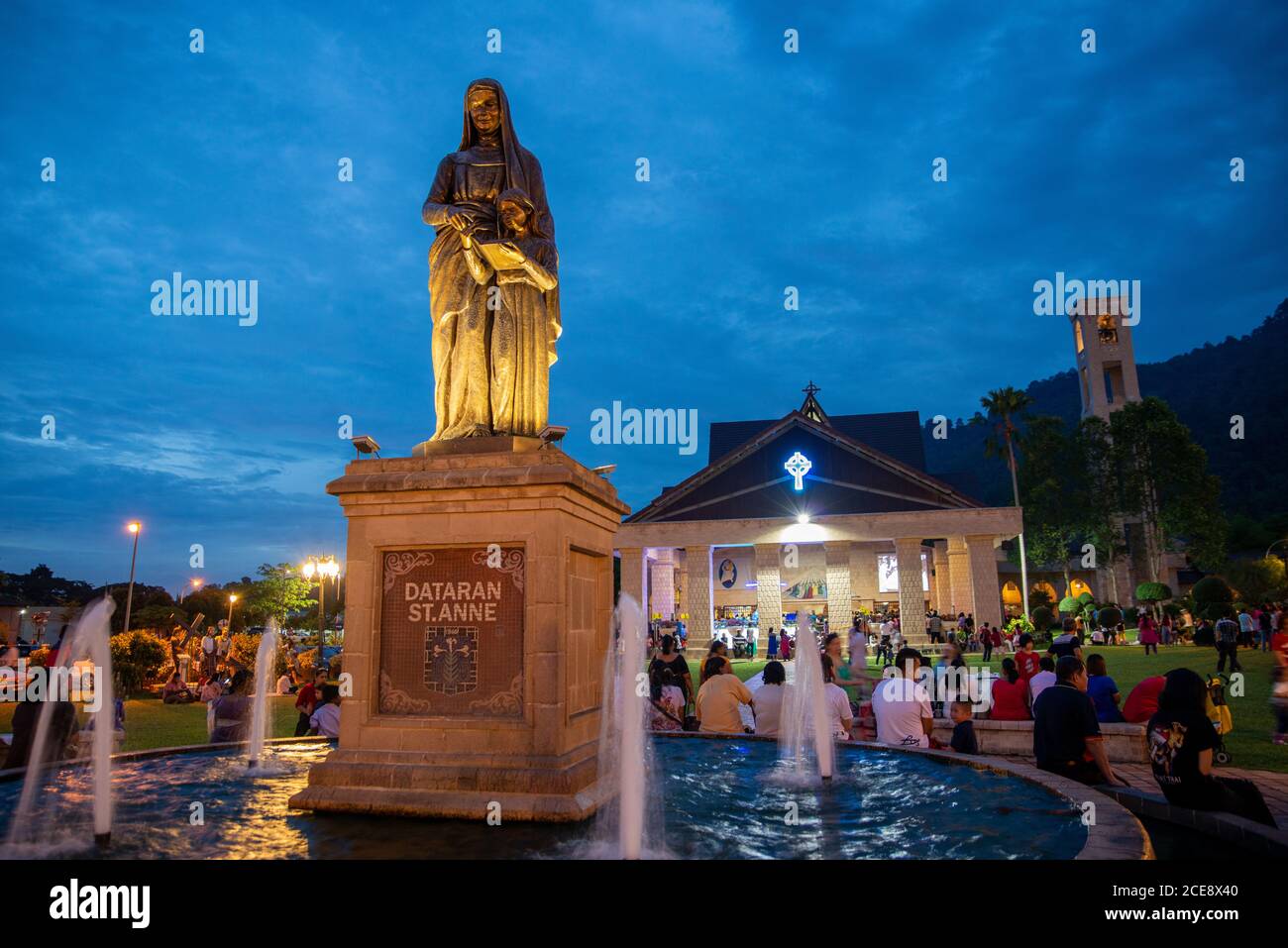 Bukit Mertajam, Penang/Malaysia - Jul 26 2016: People gather at St Anne ...