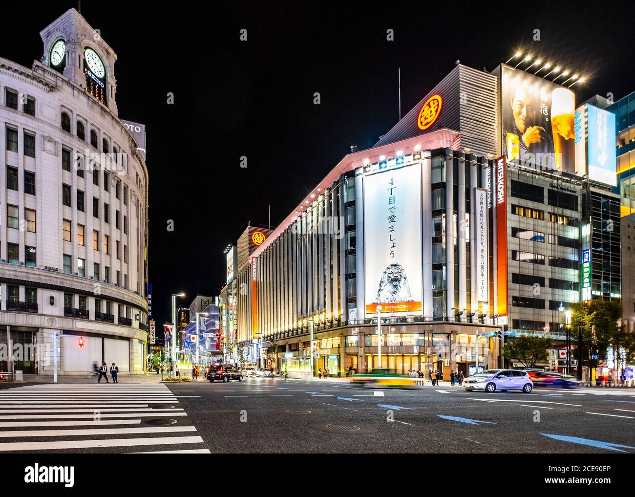 A commercial street in the centre in Tokyo on a Saturday night Stock ...