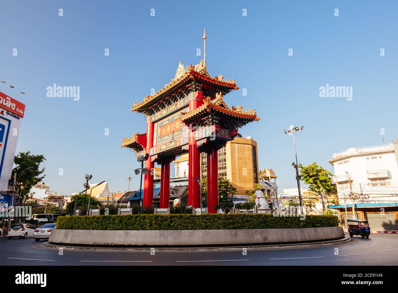 China gate hi-res stock photography and images - Alamy