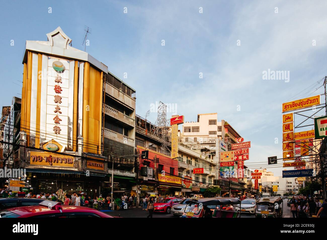 Asia asian yaowarat hi-res stock photography and images - Alamy