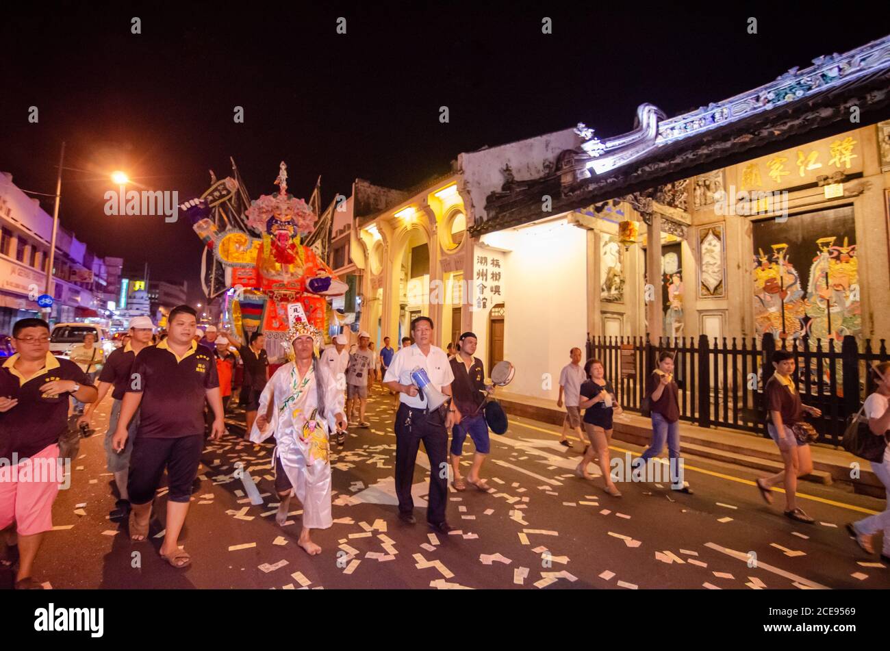 Georgetown, Penang/Malaysia - Aug 22 2016: Chinese ghost king ...