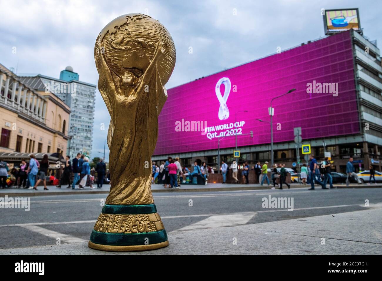 4 September 2019, Moscow, Russia. Copy of world cup trophy on ...