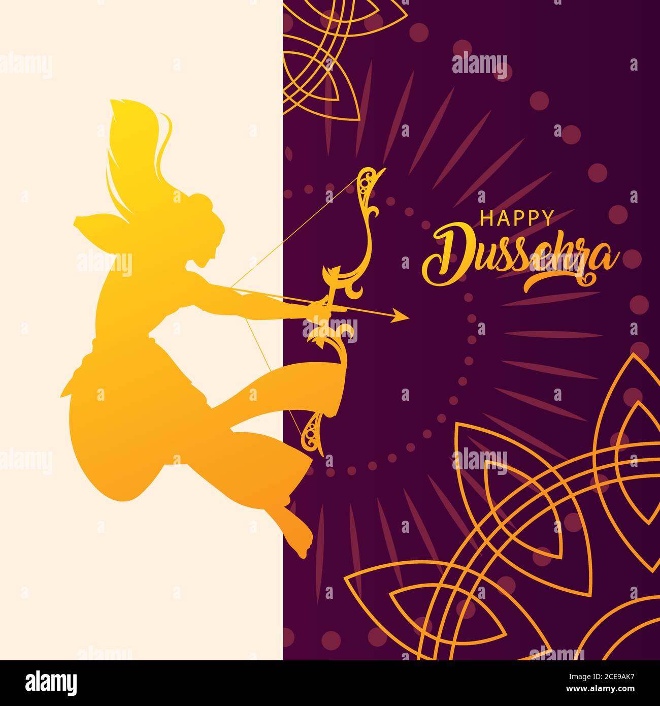 Ramayana rama text hi-res stock photography and images - Alamy