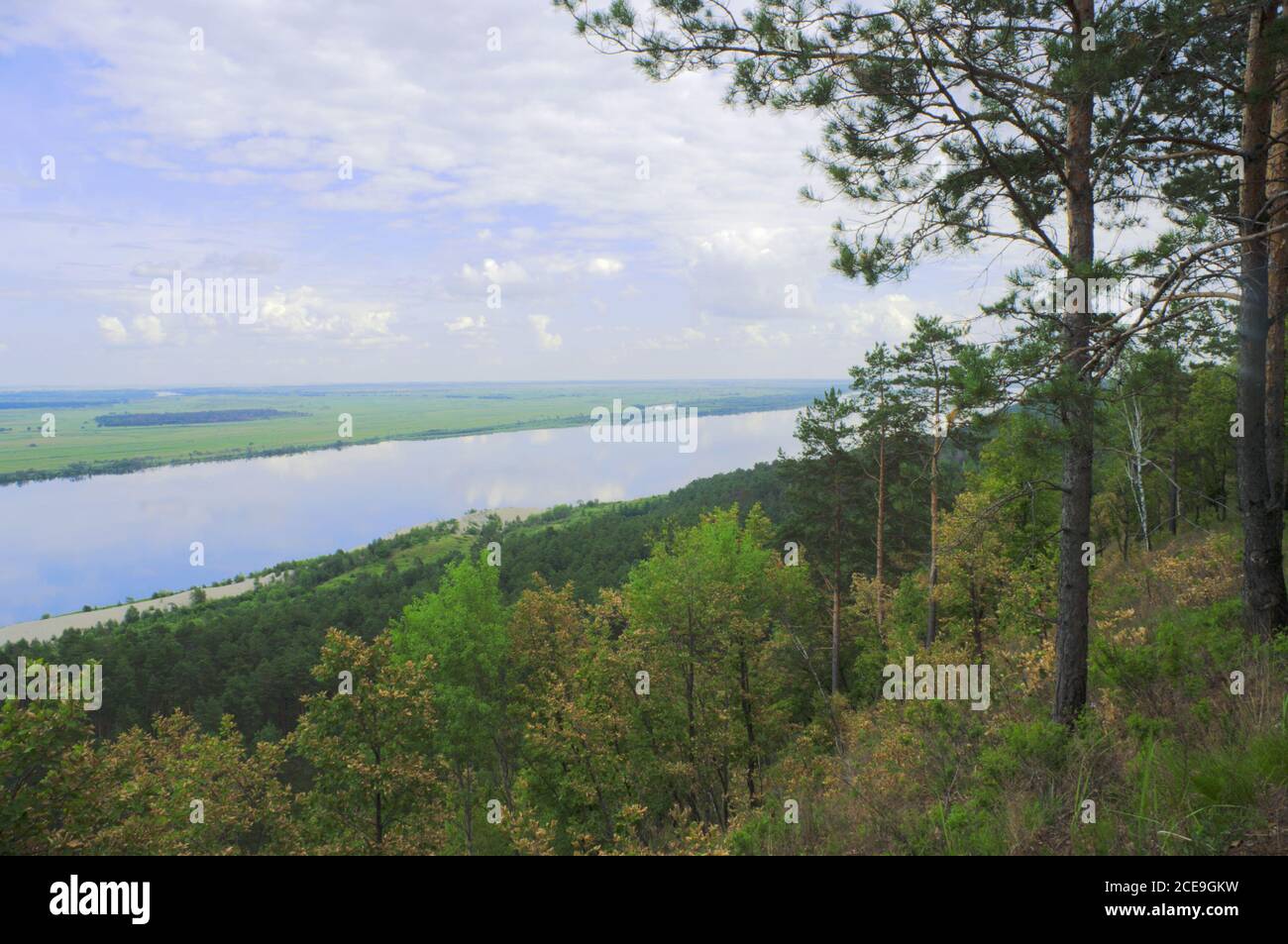 Zeya hi-res stock photography and images - Alamy