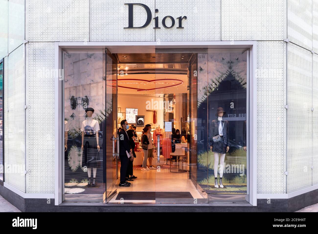 Christian dior shop china hi-res stock photography and images - Alamy