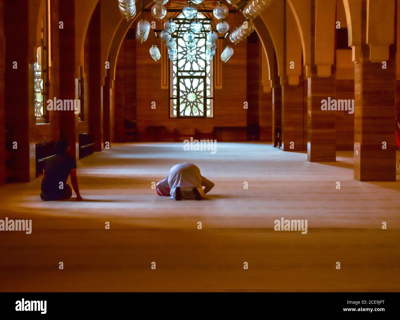 Religious muslim hi-res stock photography and images - Alamy