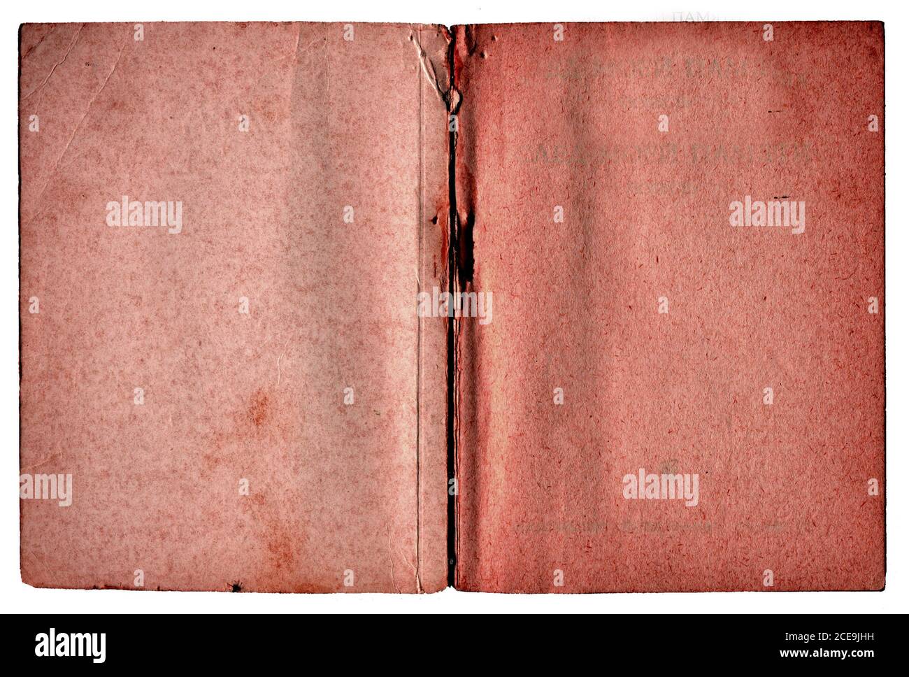 Manuscript copy Cut Out Stock Images & Pictures - Alamy