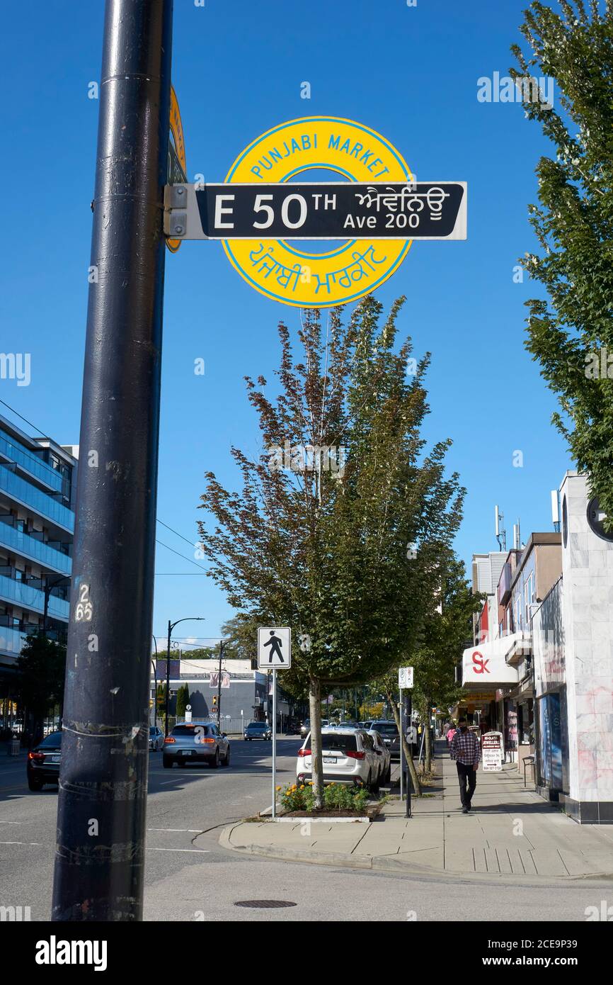 Street sign in the Punjabi Market district on Main Street, Vancouver ...