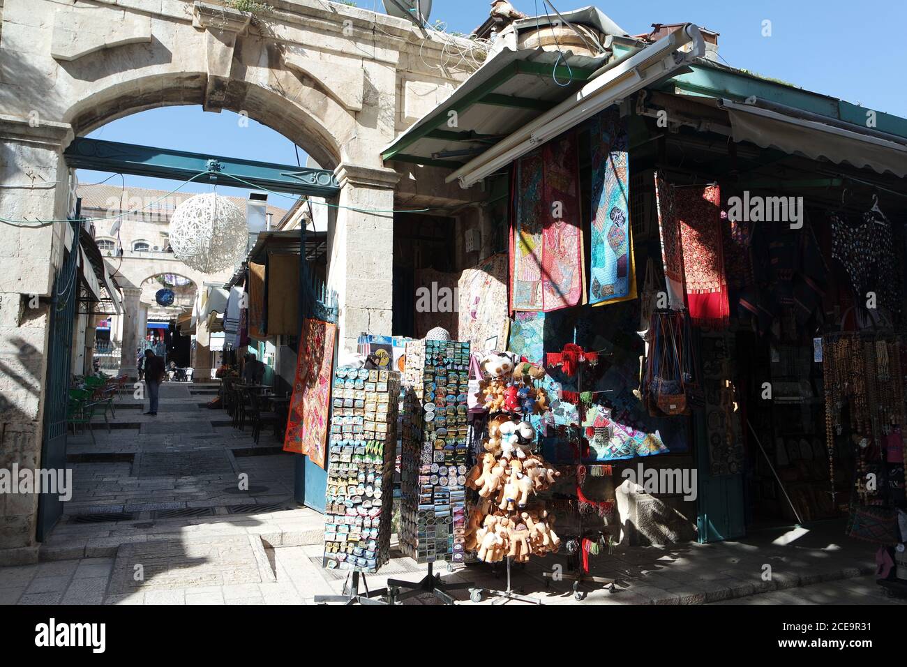 Old City Bazaar in Jerusalem, Israel Stock Photo - Alamy