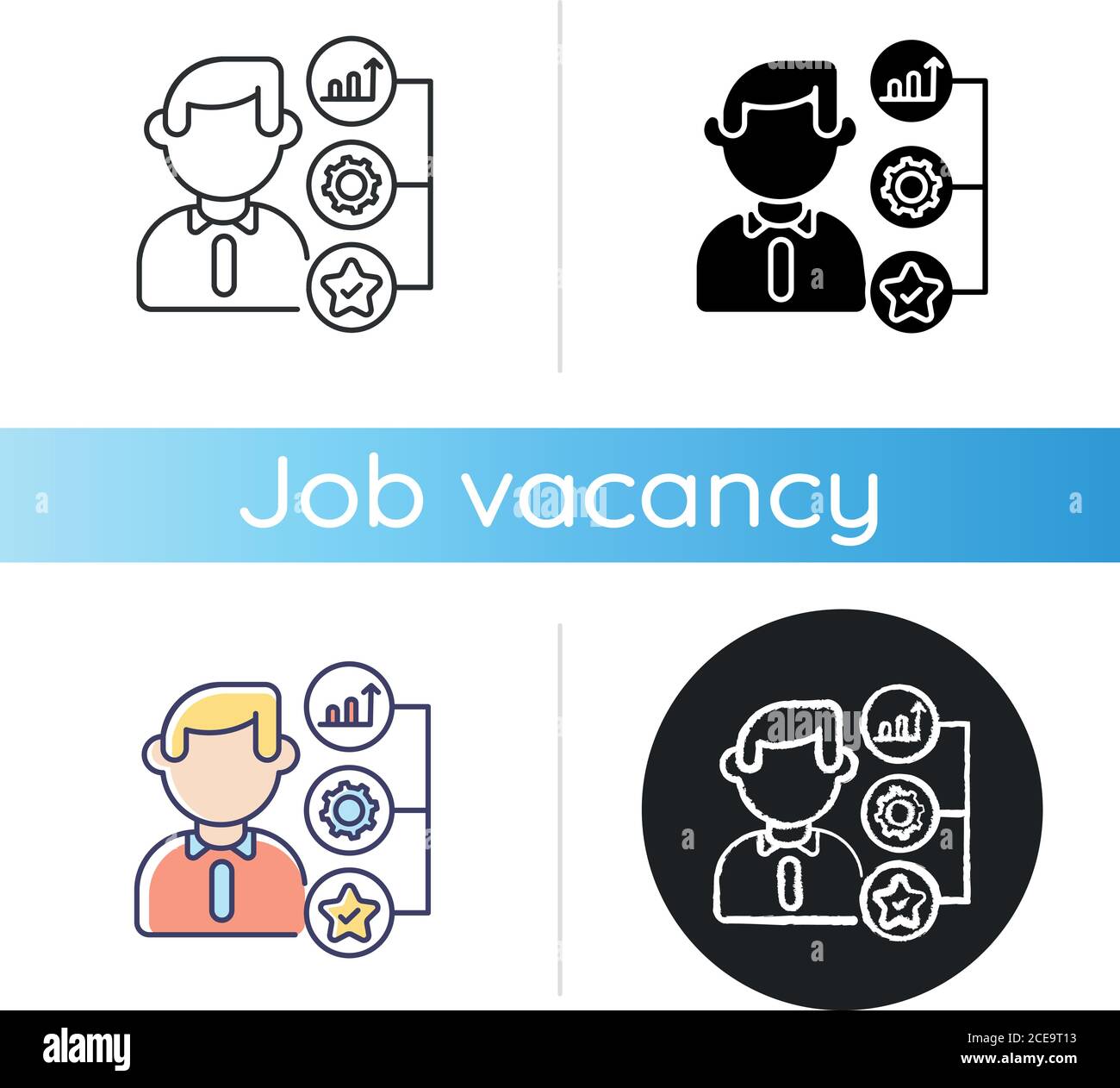 Skills and abilities icon Stock Vector Image & Art - Alamy