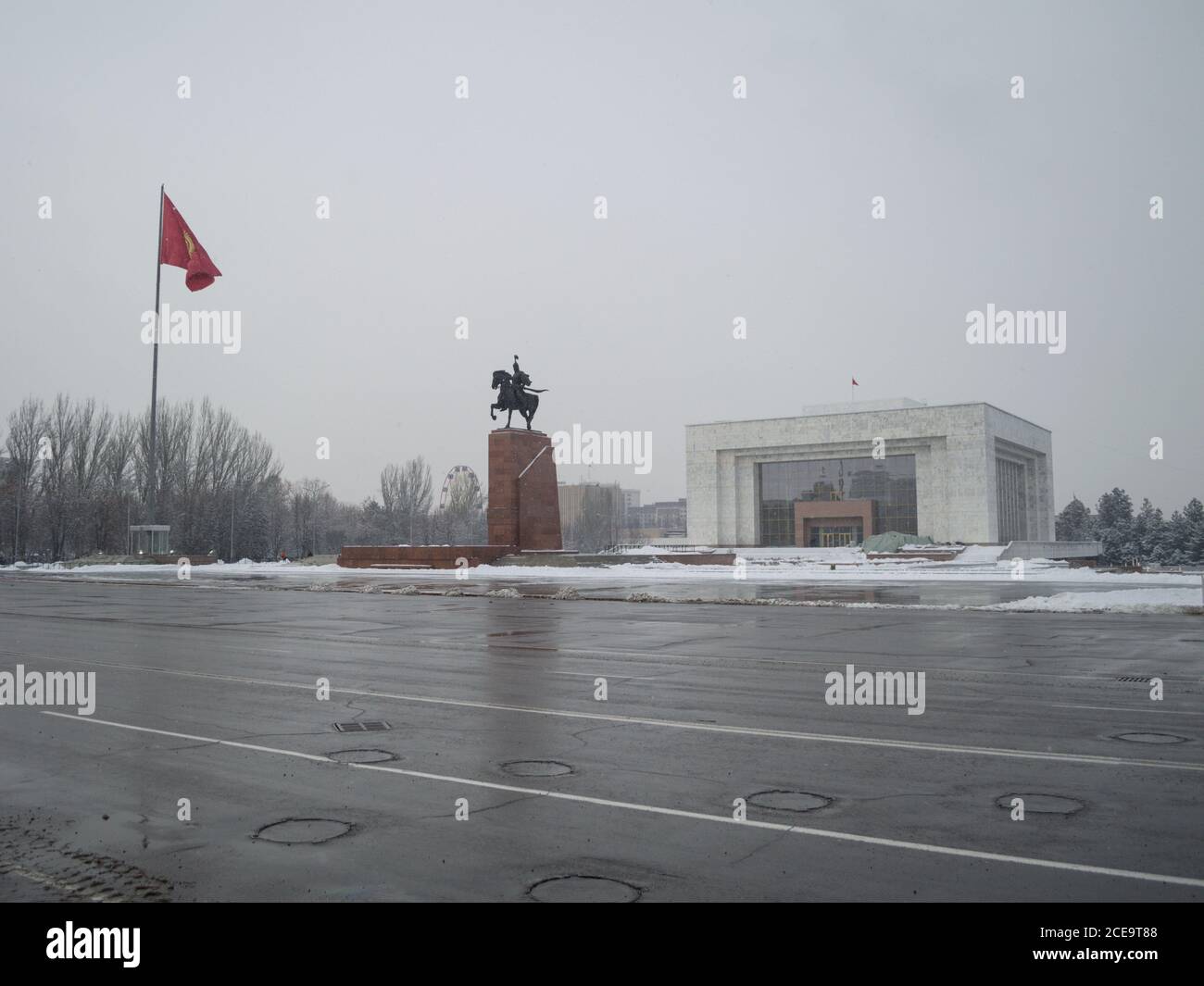 Frunze Museum, Lenin Statue and Flag during Winter at Ala Too Square in ...