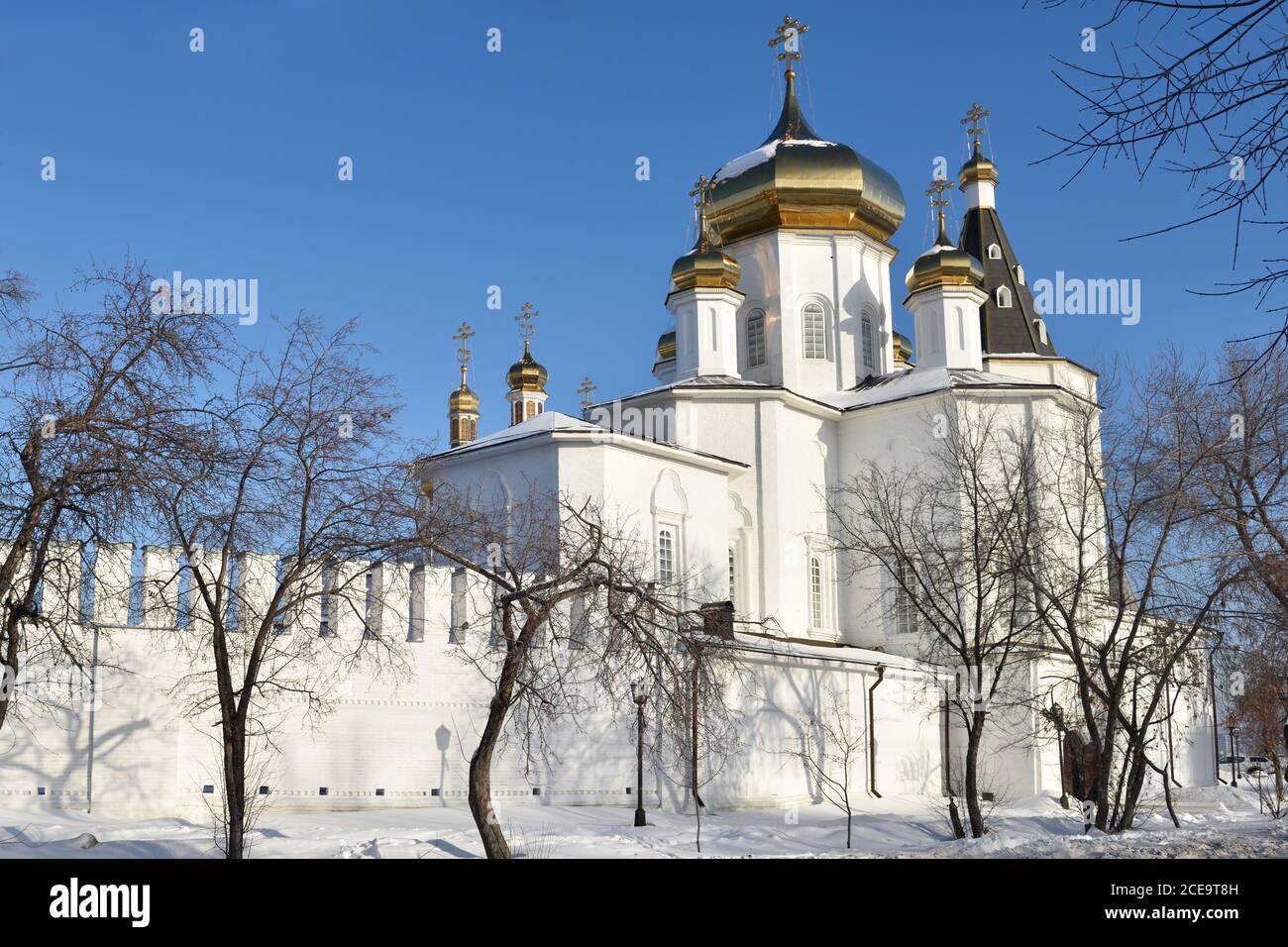 Monastery of the most holy trinity hi-res stock photography and images ...
