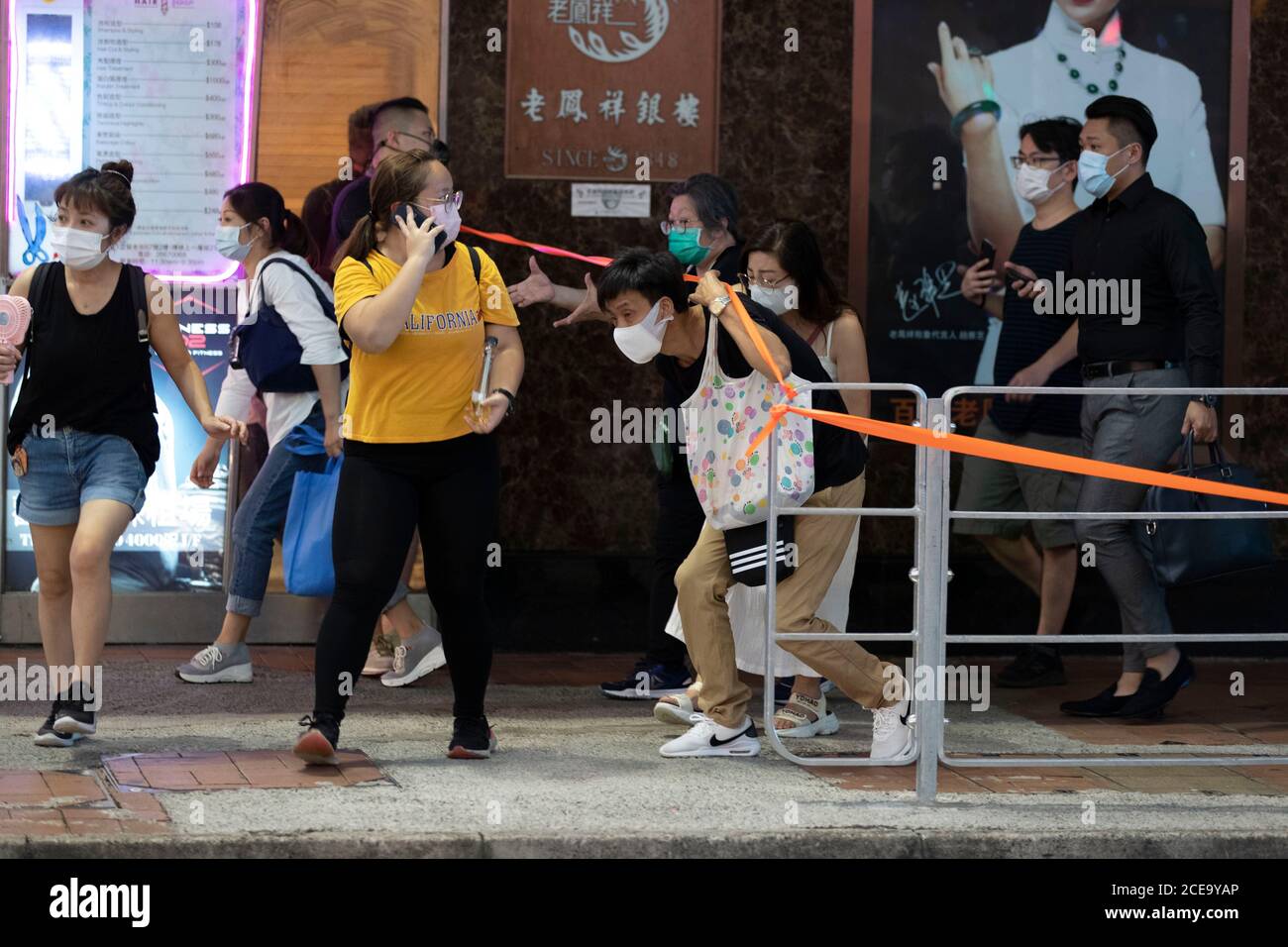 Hong Kong, China. 31st Aug, 2020. Citizen passing the cordon line set ...