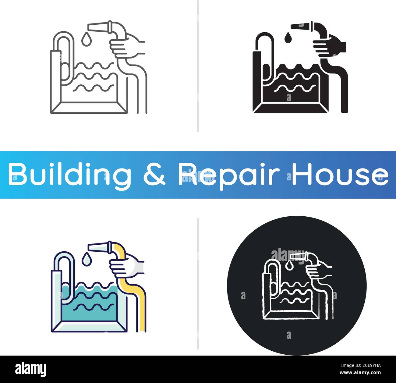 Pool construction icon Stock Vector Image & Art - Alamy