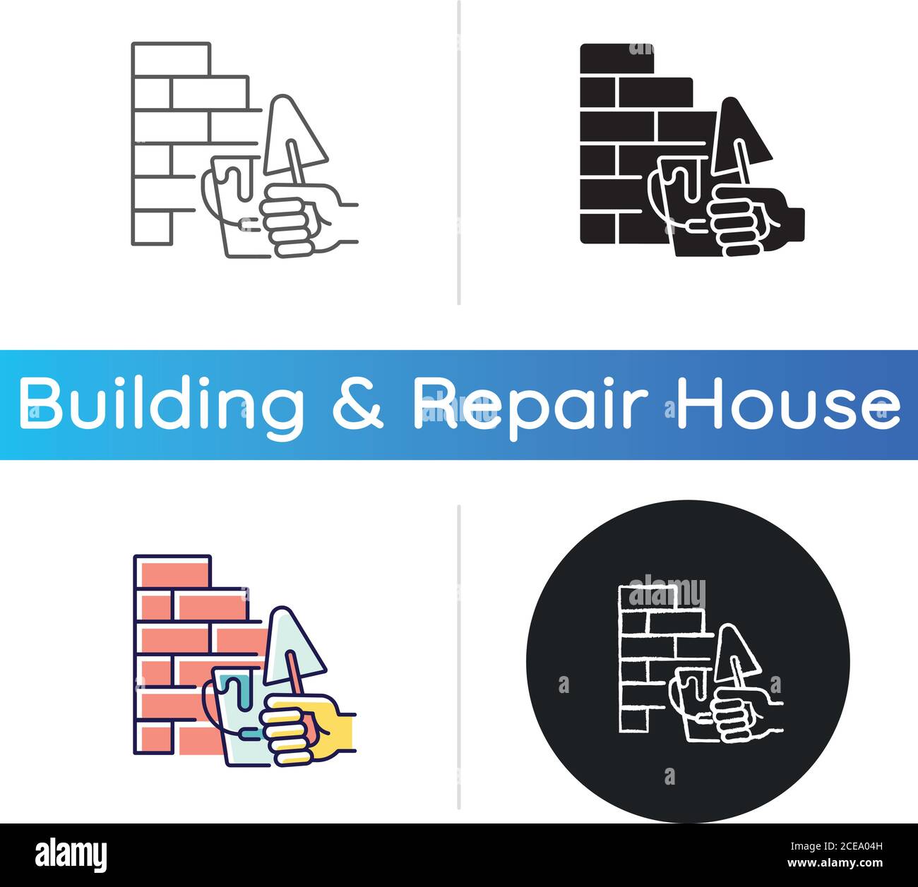 Wall building icon Stock Vector Image & Art - Alamy