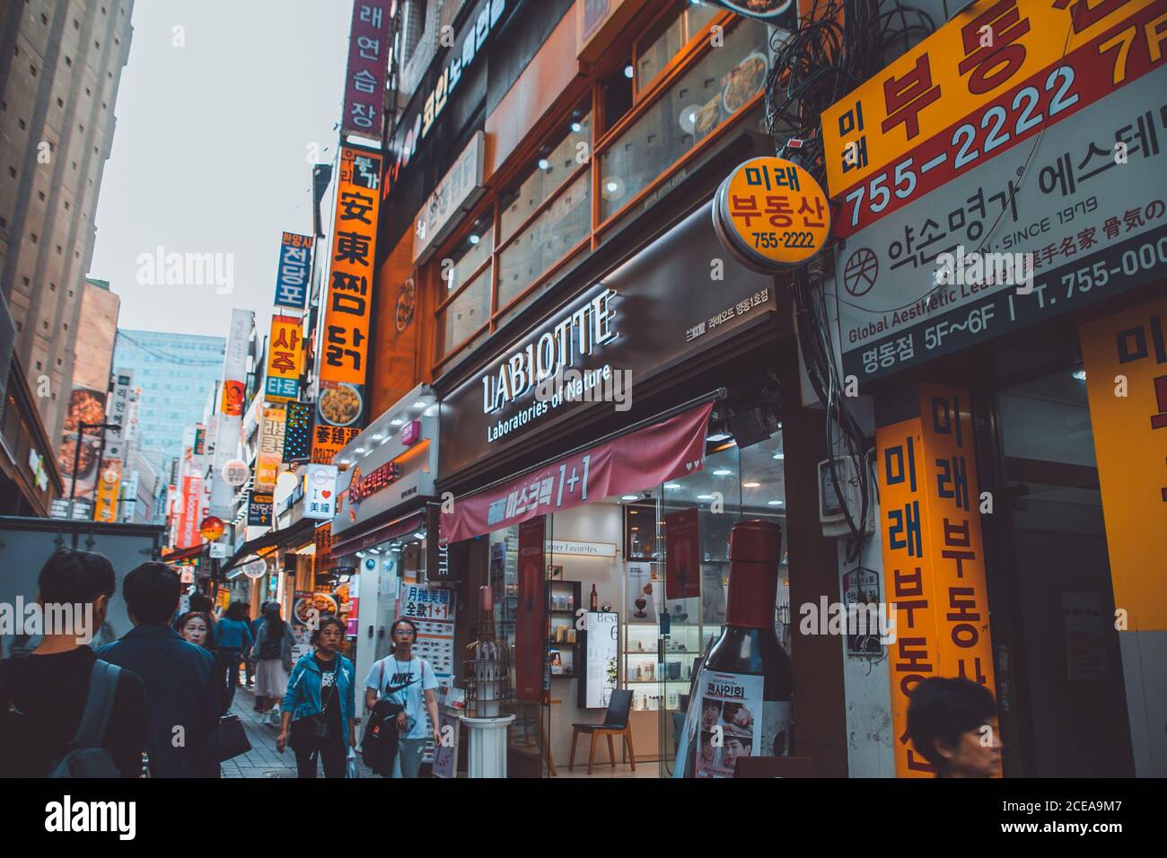 Downtown seoul hi-res stock photography and images - Alamy