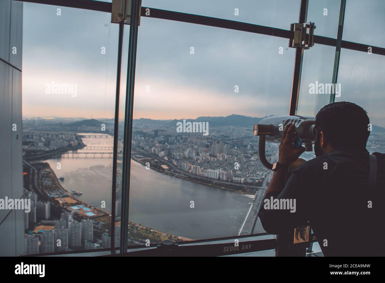 View from Lotte World Tower Seoul Stock Photo - Alamy