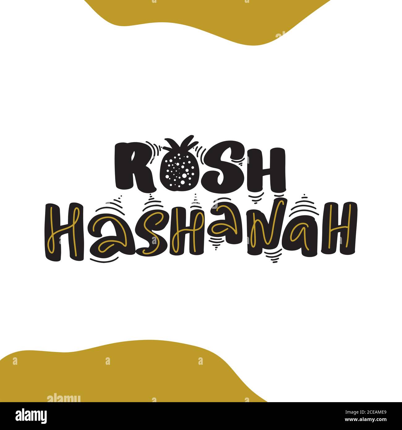 Israel rosh hashanah celebration Stock Vector Images - Alamy