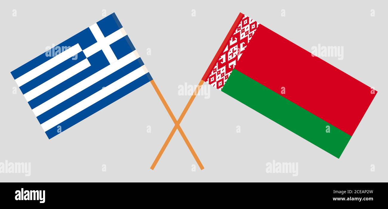 . Official colors. Correct proportion. Vector illustration Stock Vector ...